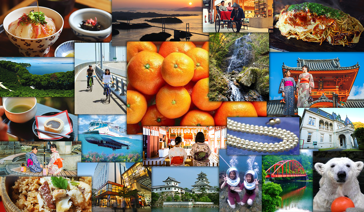 Ehime Prefecture Business Directory - Local Guide Biz