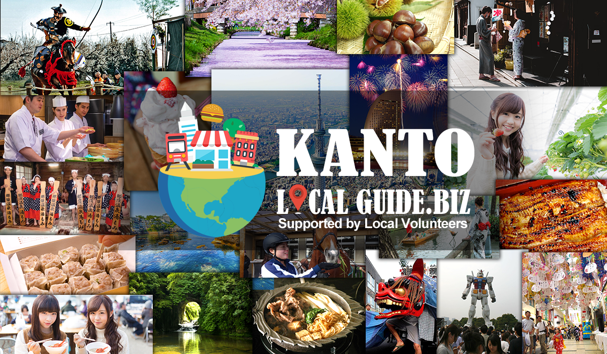 Kanto Region Business Directory - Local Guide Biz